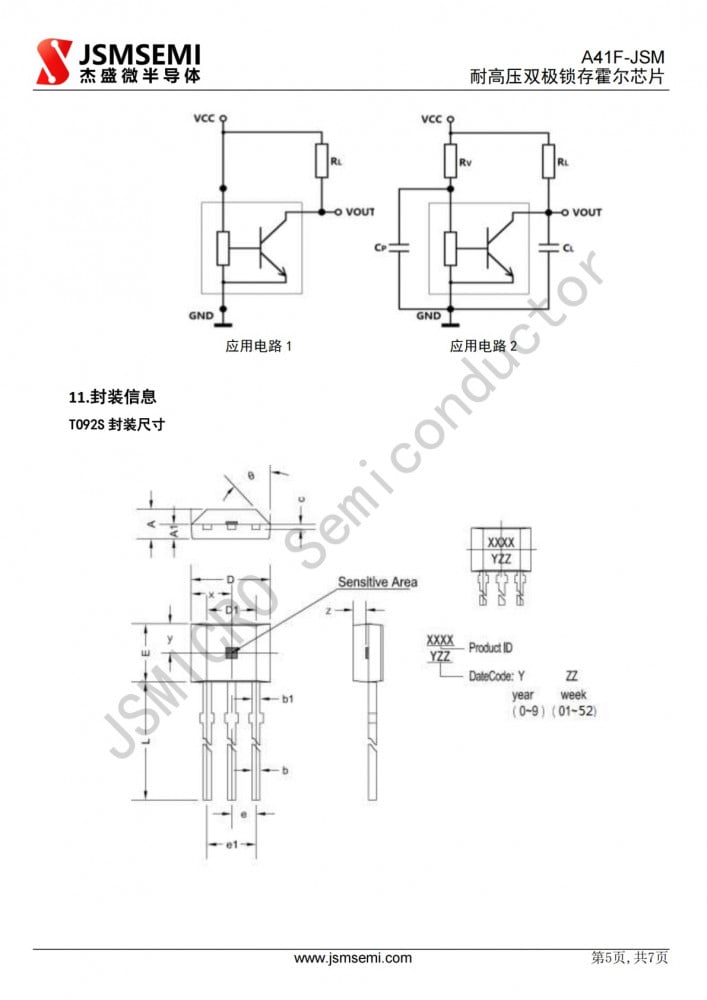A41F-JSM datasheet page 5