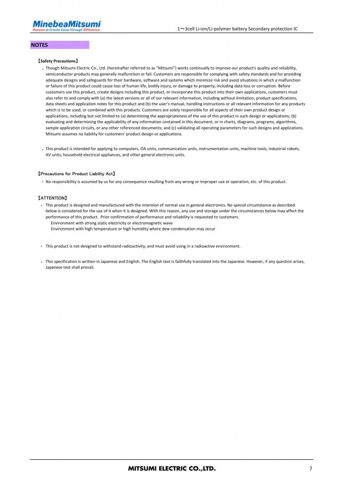 MM3563B datasheet page 7