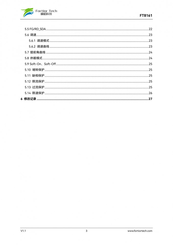 FT8161N datasheet page 3