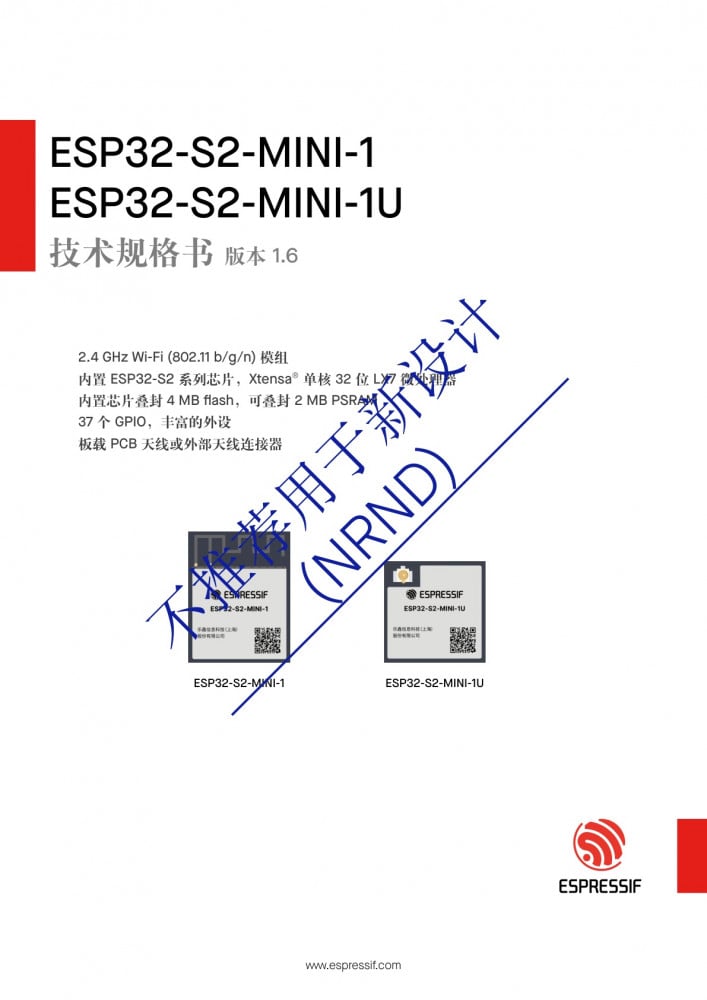 ESP32-S2-MINI-1-N4 datasheet page 1