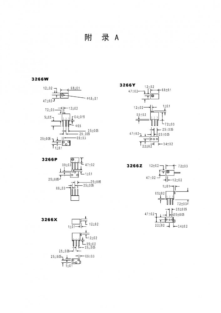 3266W-203 product specification page 8