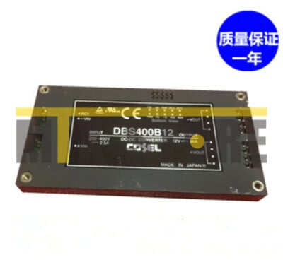 Cosel DBS400B28 Off-Board DC DC Converter