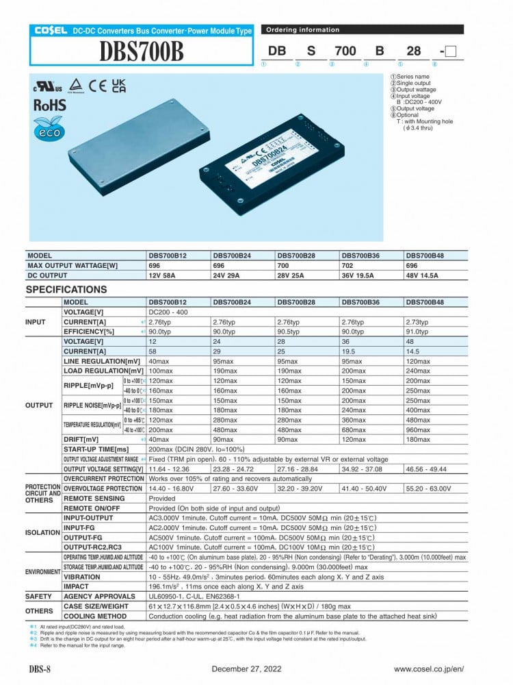 Cosel DBS series datasheet page 8