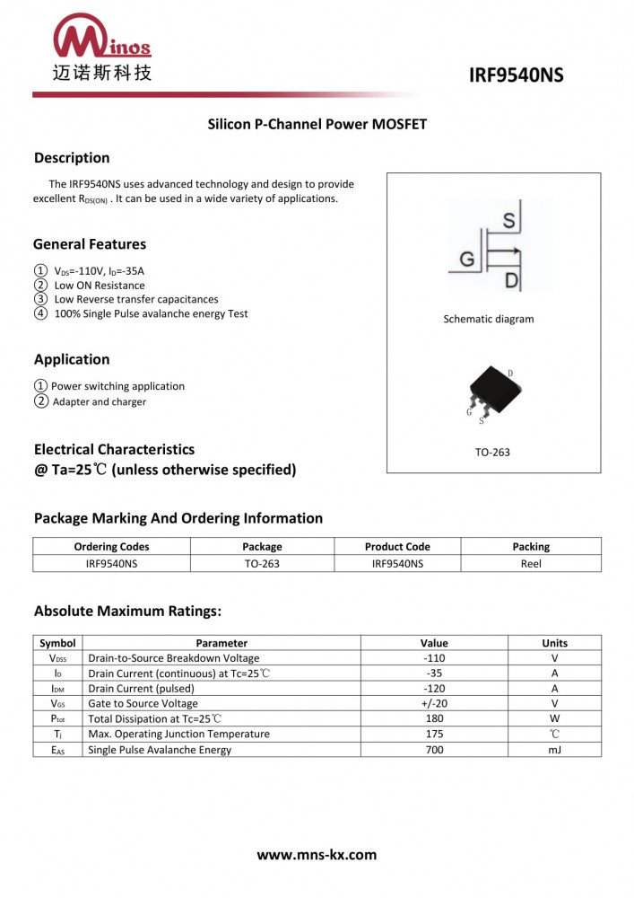 IRF9540NS datasheet page 1
