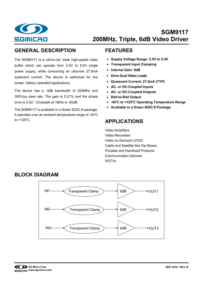 SGM9117 datasheet page 1