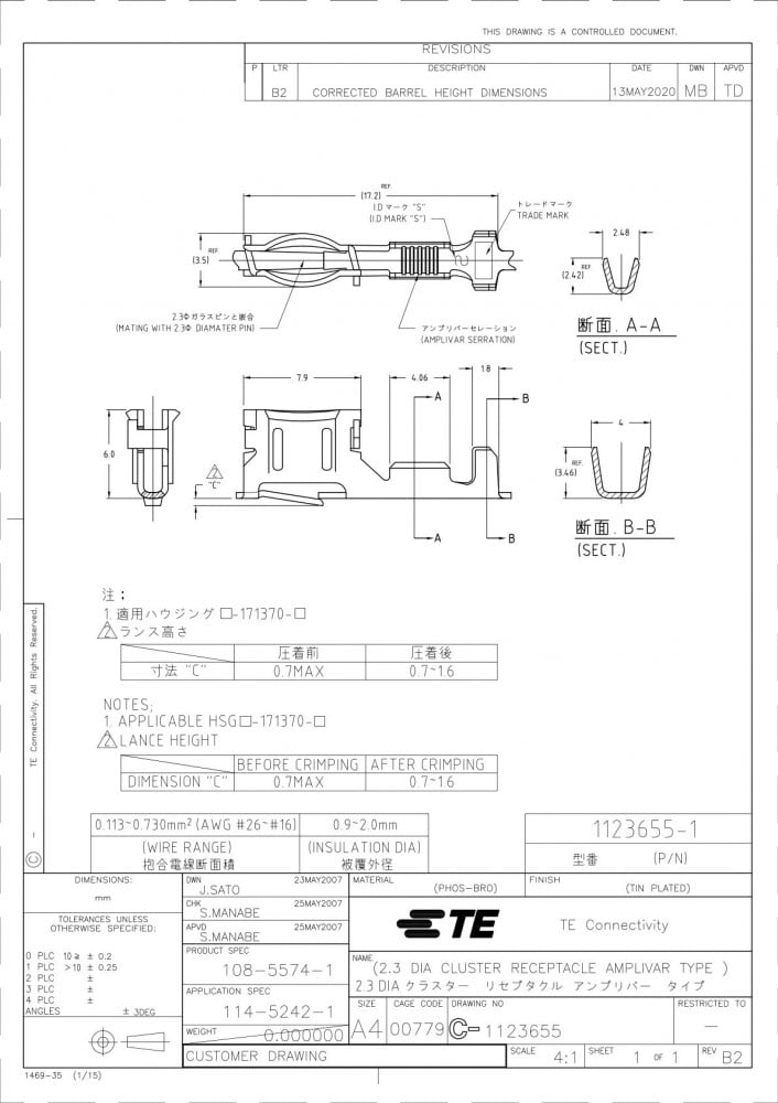 TE Connectivity 1123655-1 technical drawing preview