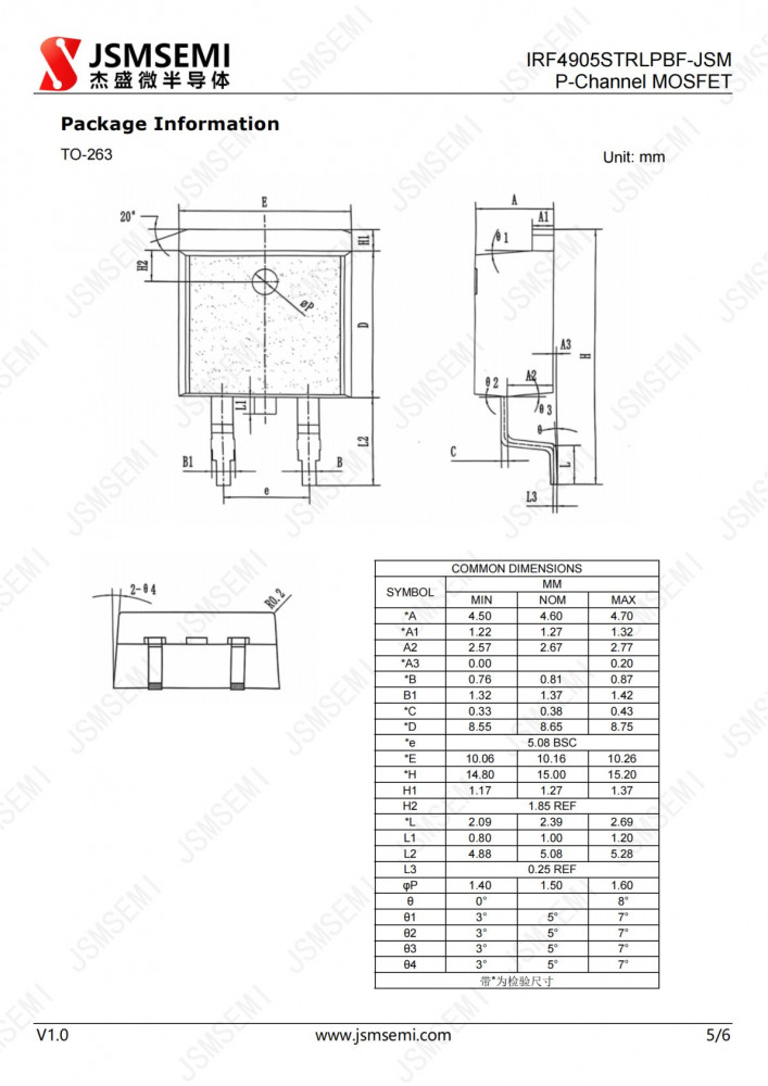 IRF4905STRLPBF-JSM datasheet page 5