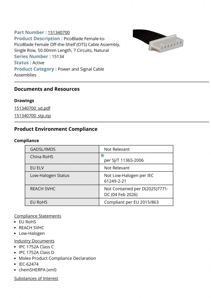 151340700 technical document image, page 1