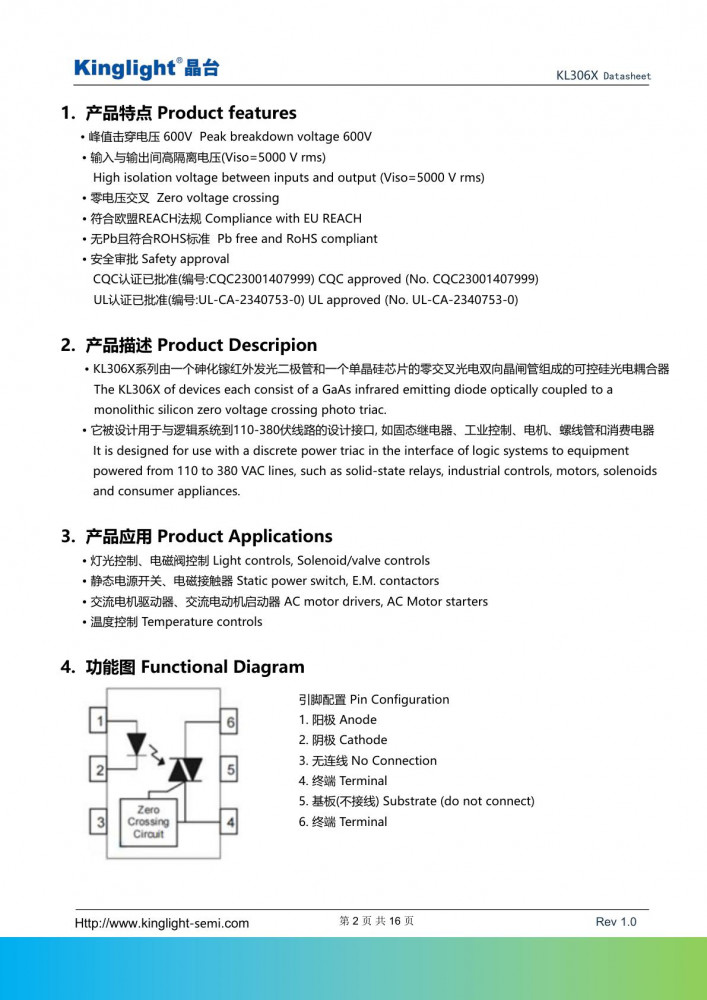 KL3063-AW datasheet page 2