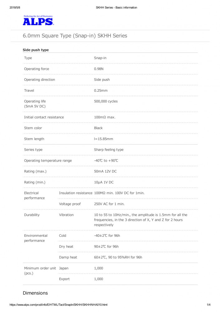 SKHHNHA010 technical drawing page 1