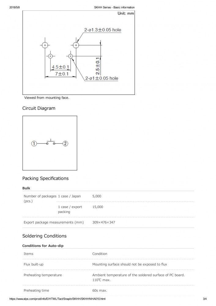 SKHHNHA010 technical drawing page 3