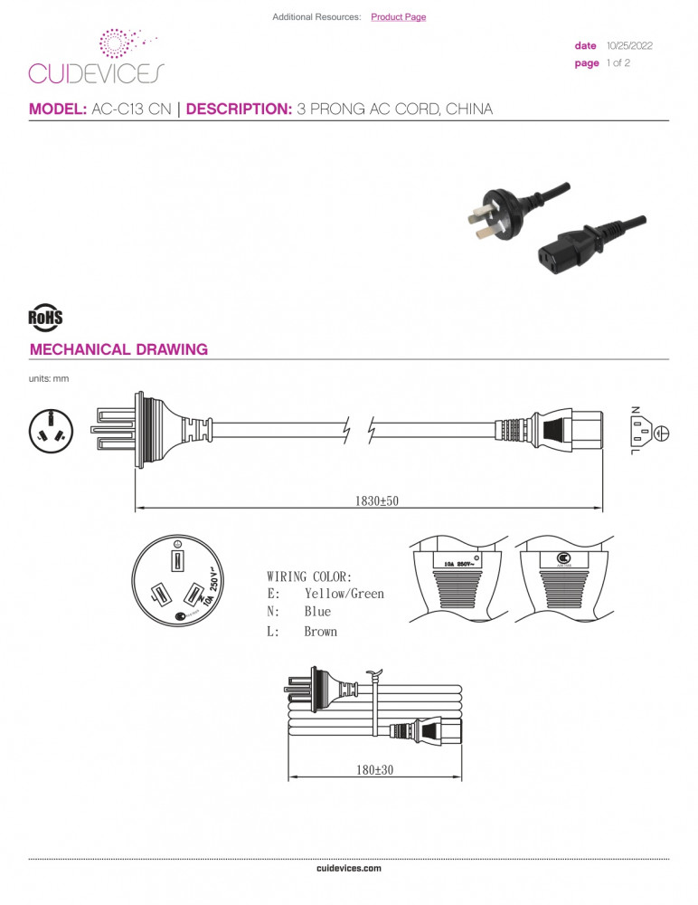 AC-C13 CN product documentation page 1