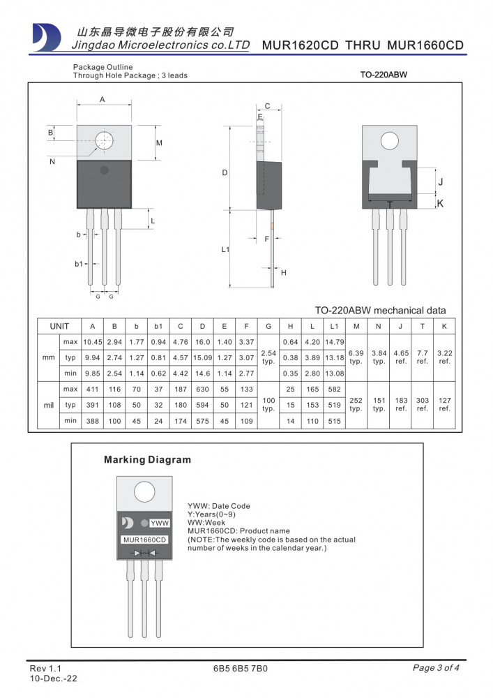 MUR1620CD package drawing