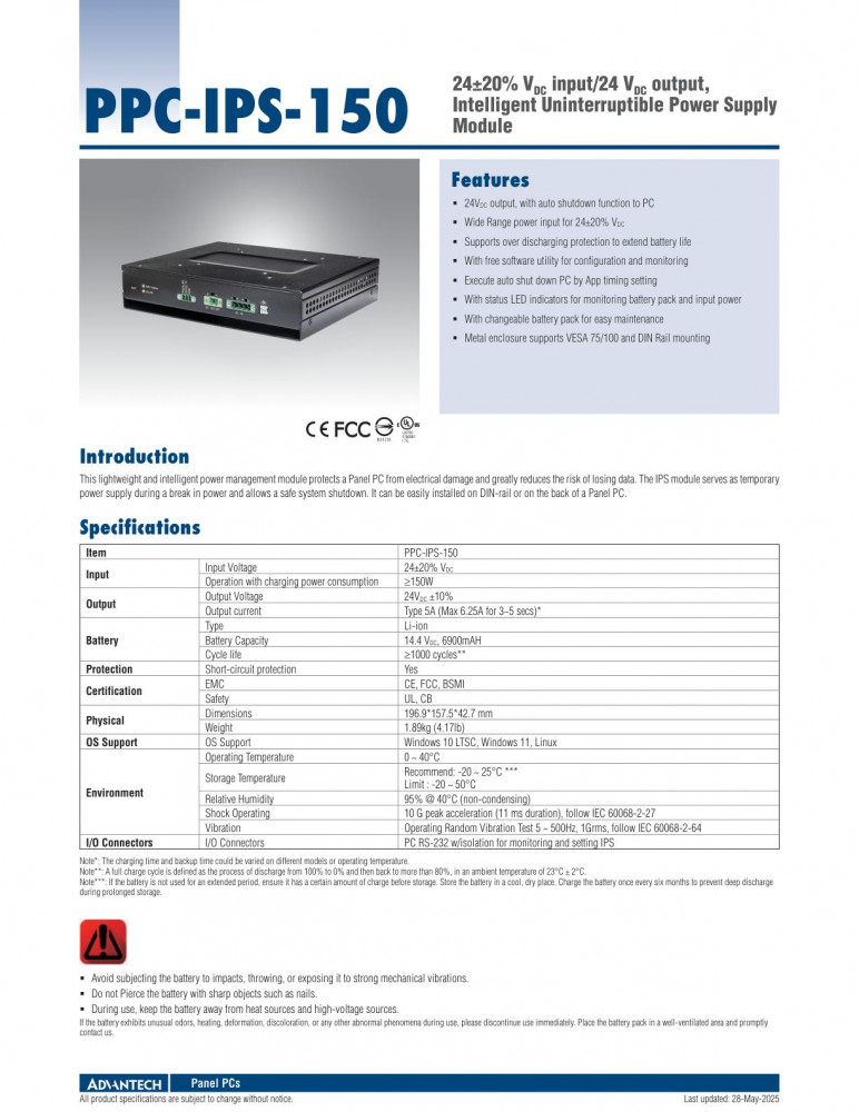 PPC-IPS-150 product documentation page 1