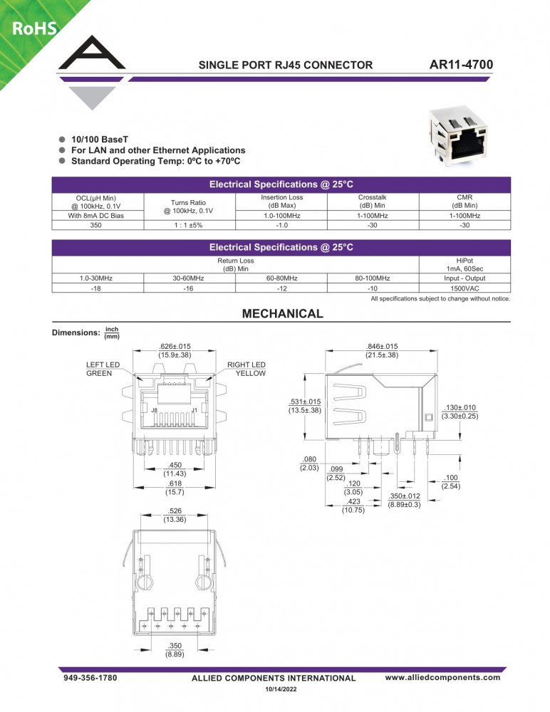 AR11-4700 product datasheet page 1