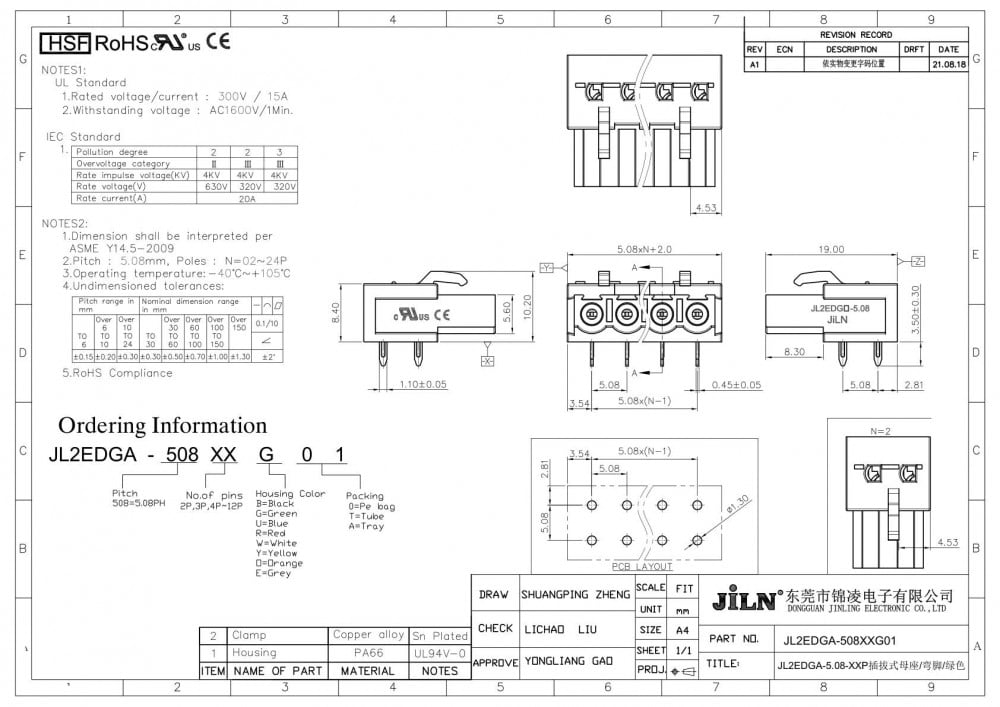 JL2EDGA-50802G01 technical document preview