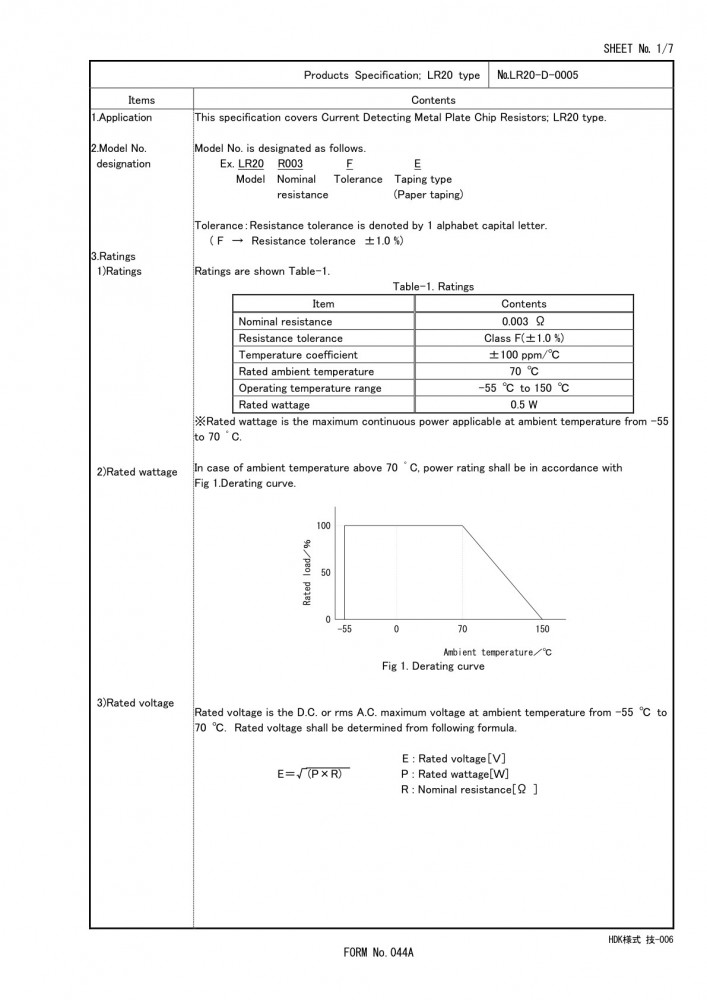 HDK LR20R005FE datasheet page 2
