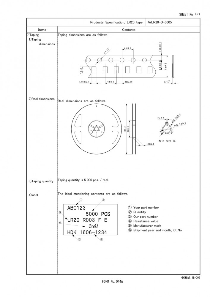 HDK LR20R005FE datasheet page 5
