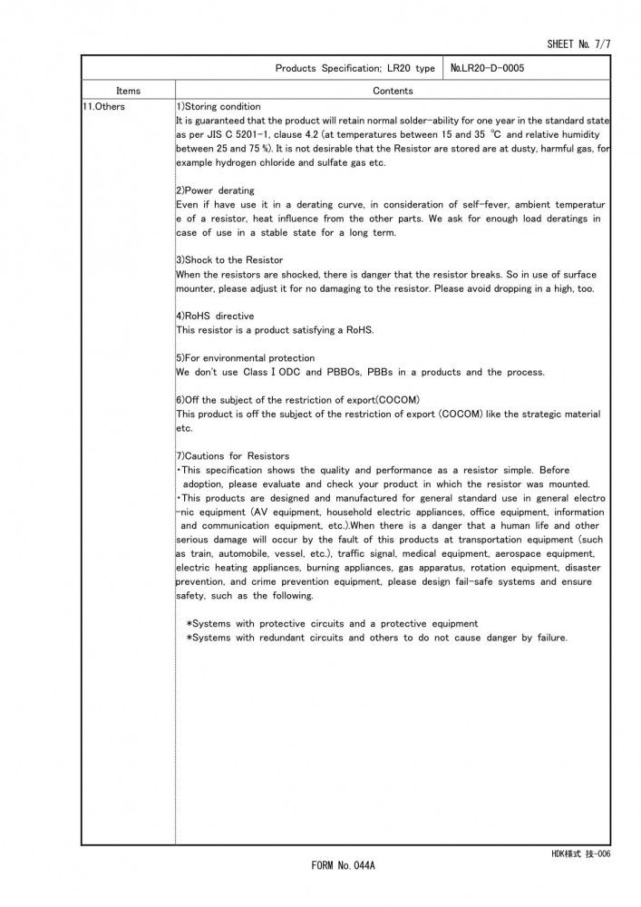 HDK LR20R005FE datasheet page 8