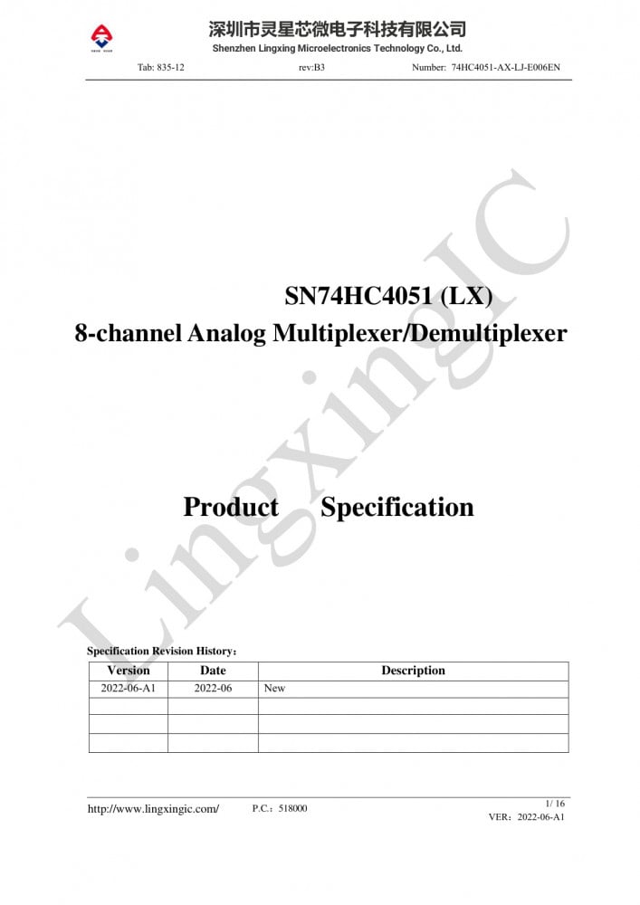 SN74HC4051DR(LX) datasheet page 1