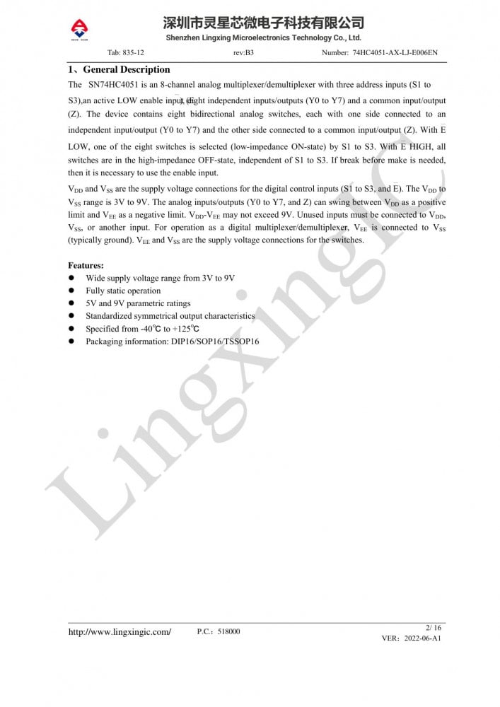 SN74HC4051DR(LX) datasheet page 2