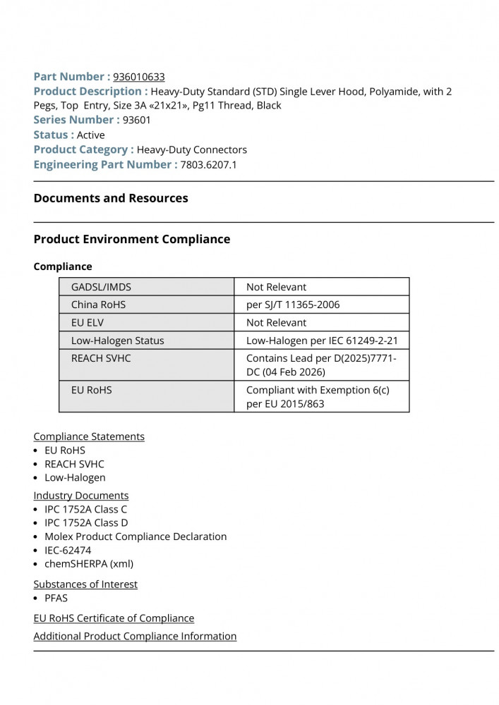 936010633 product document image 1