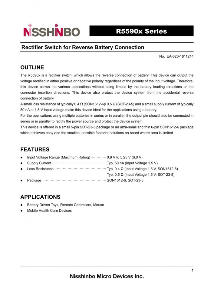 R5590 technical document page 1