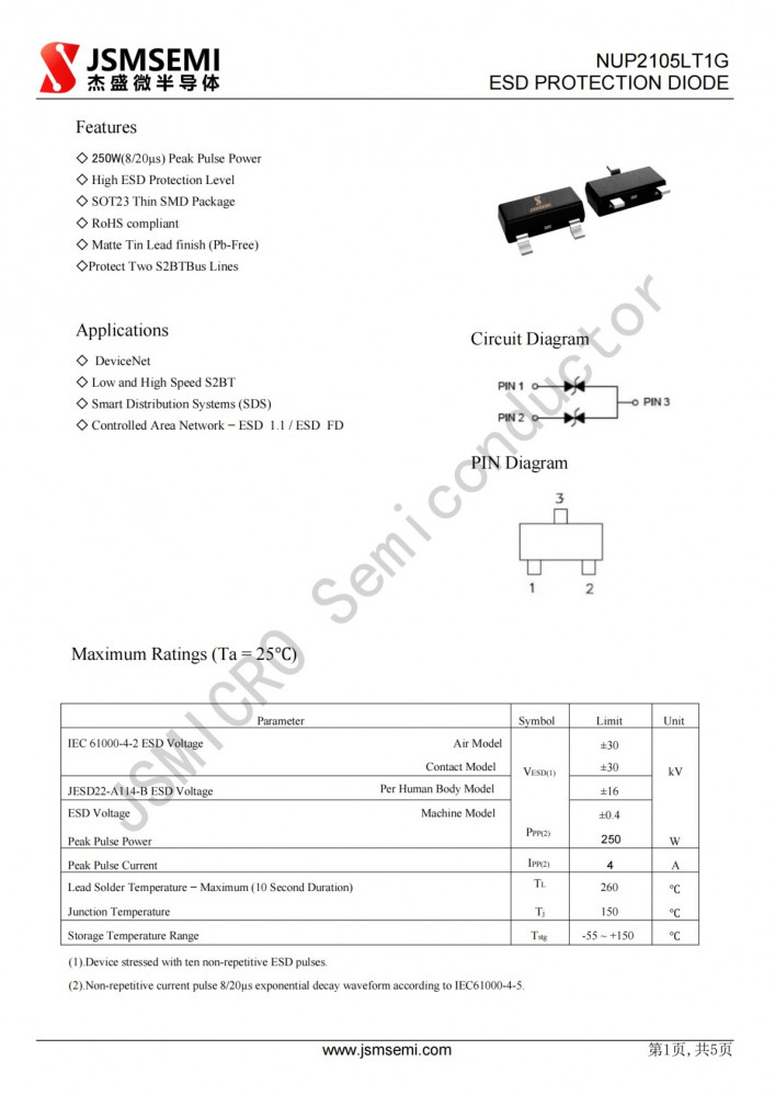 NUP2105LT1G-JSM datasheet page 1
