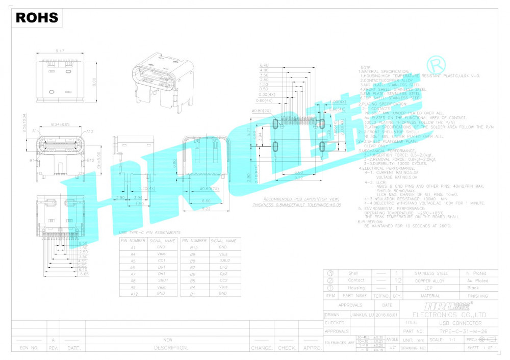 TYPE-C-31-M-26 technical drawing page