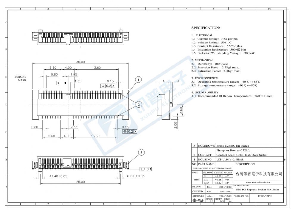 PCIE-52P56H technical document page 2
