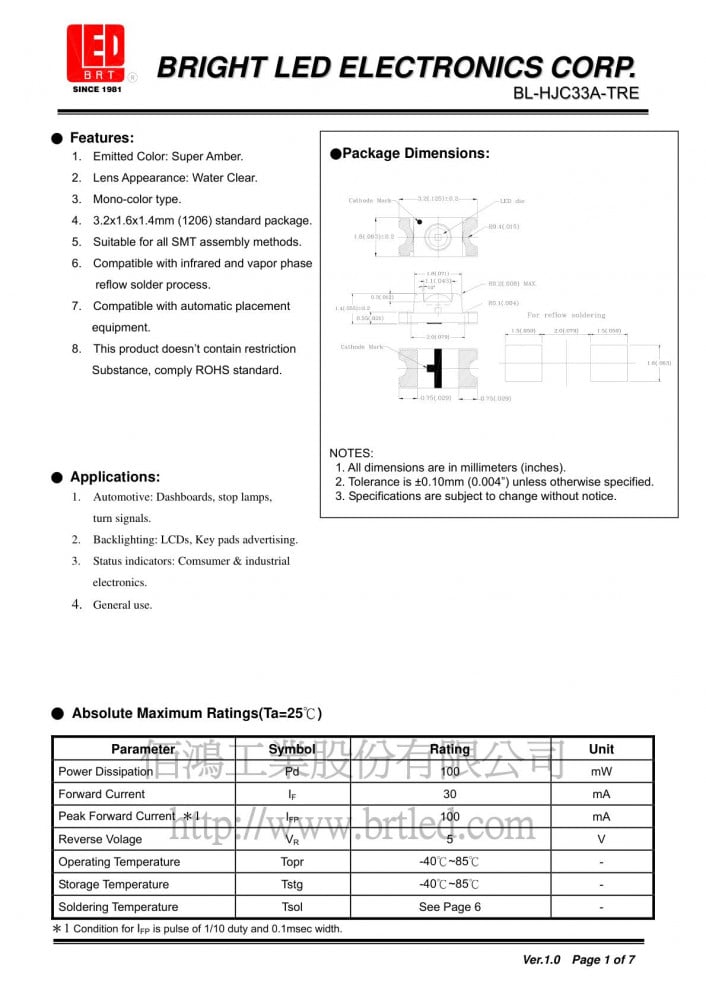 BL-HJC33A-TRE technical document page 1