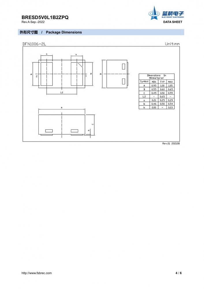 BRESD5V0L1B2ZPQ datasheet page 4
