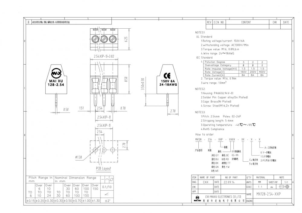 MX128-2.54-08P-GN01-Cu-Y-A technical document preview