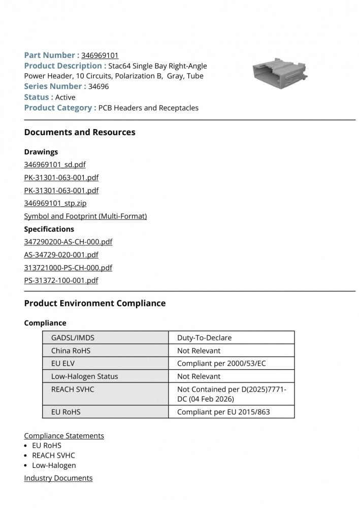 346969101 technical document image, page 1