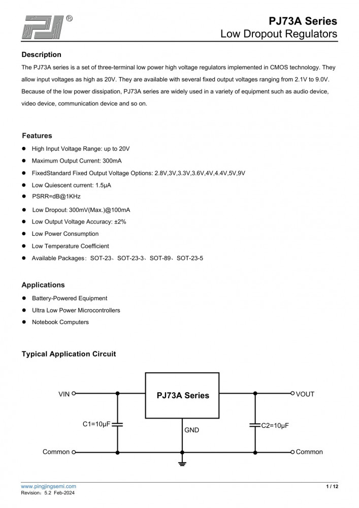 PJ73A datasheet page 1