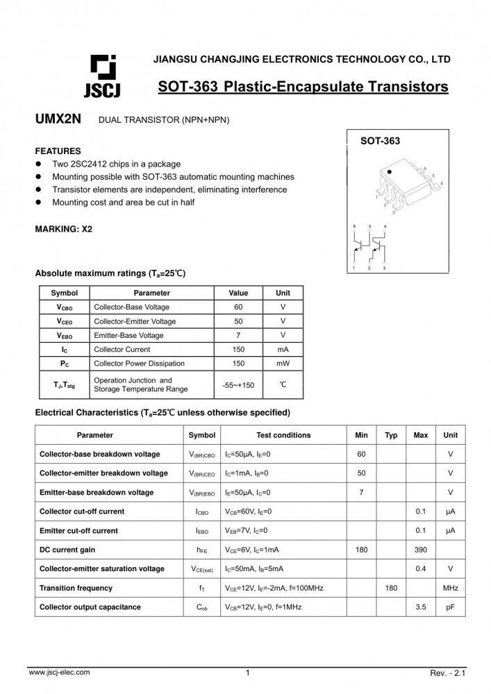UMX2N technical document page 1