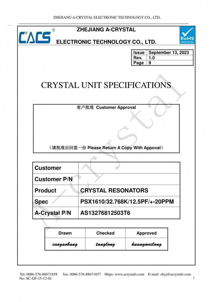 AS13276812503T6 datasheet page 1