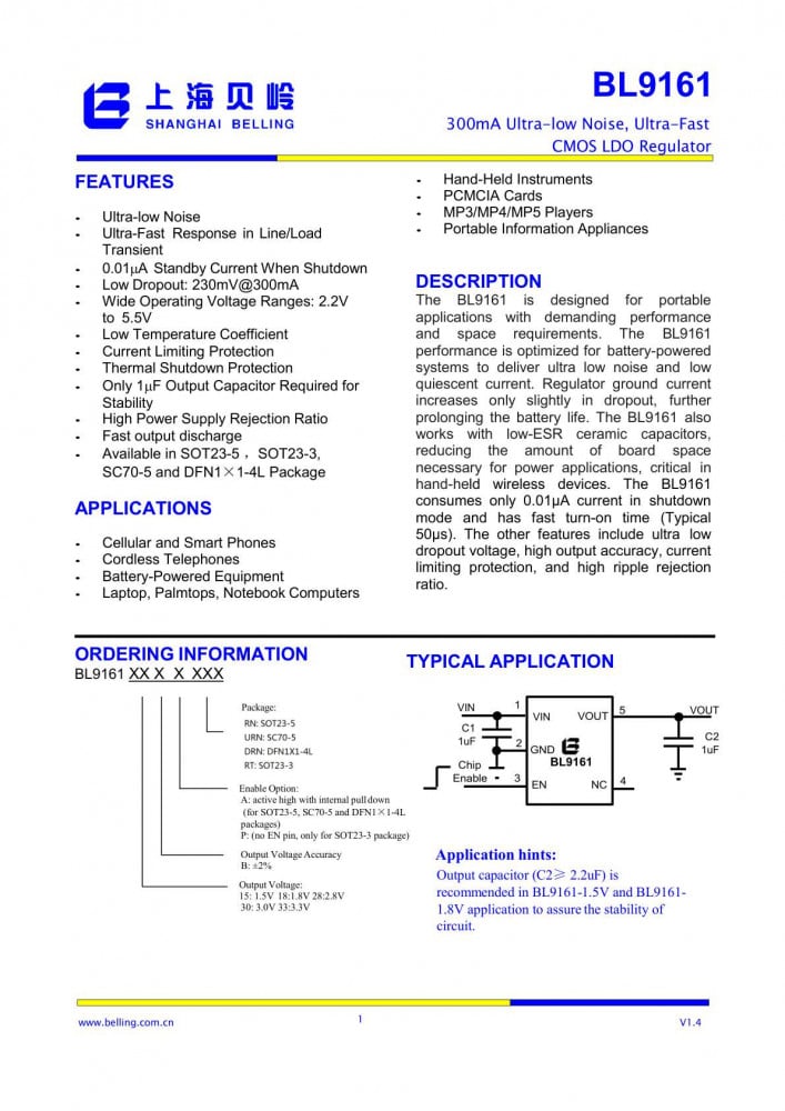 BL9161 datasheet page 1
