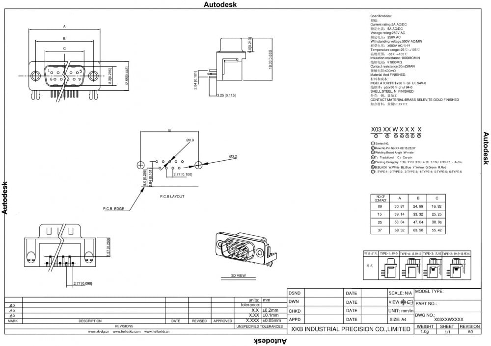 X0309WT7B3 technical drawing and specification sheet