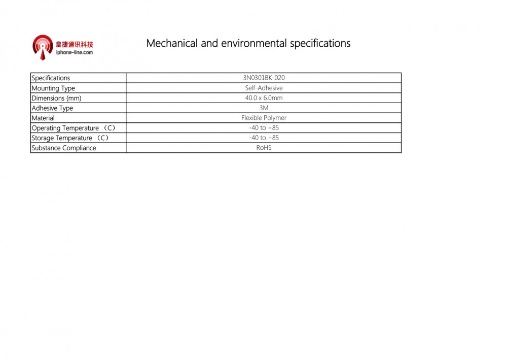 3N0301BK-020 technical document page 3