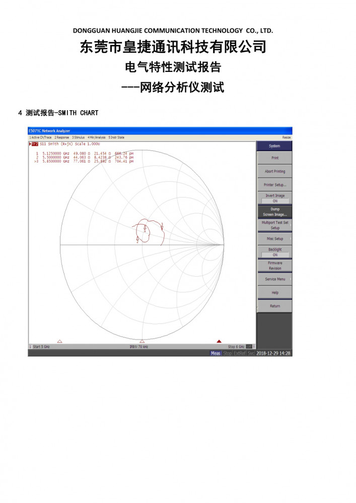 3N0301BK-020 technical document page 9