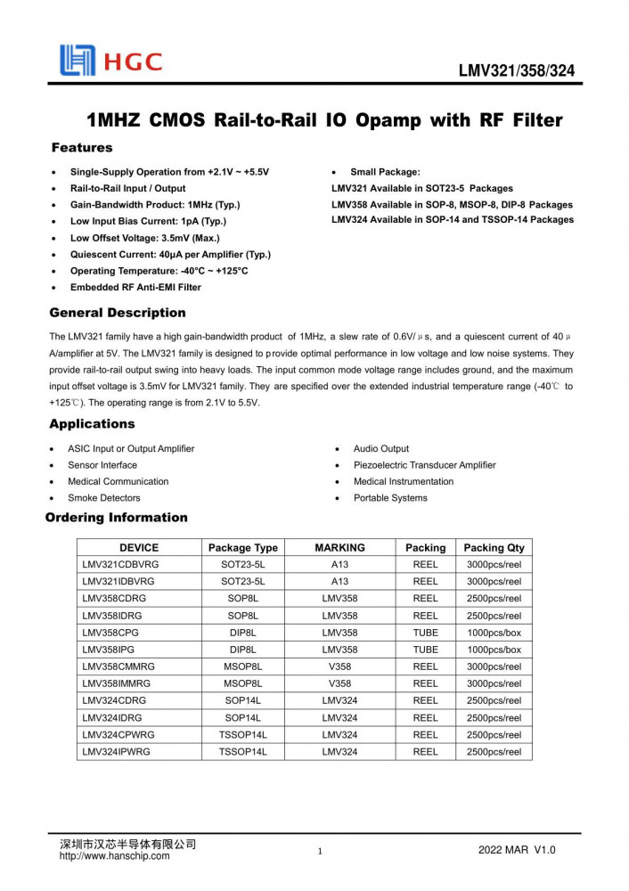 LMV358CDRG datasheet page 1