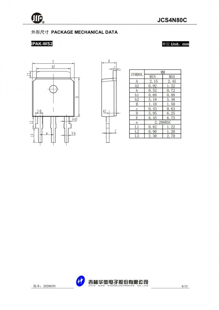 JCS4N80FC datasheet page 8