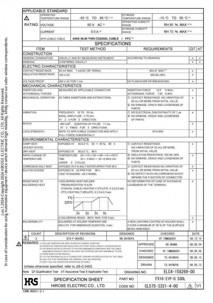 HRS FX16-21P-0.5SDL specification sheet preview
