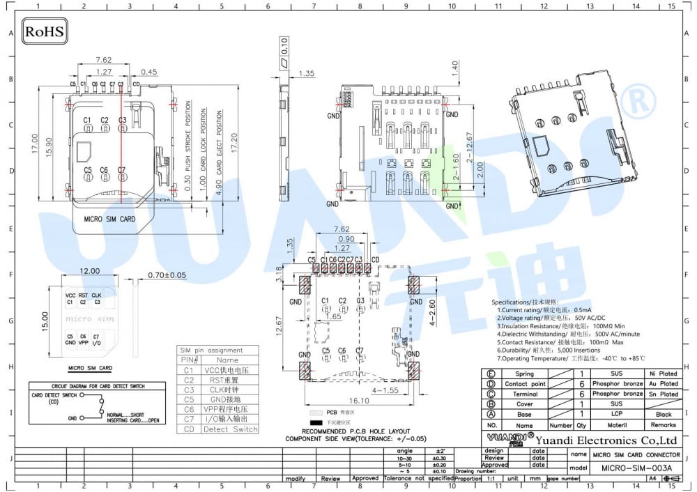 MICRO-SIM-003A mechanical drawing