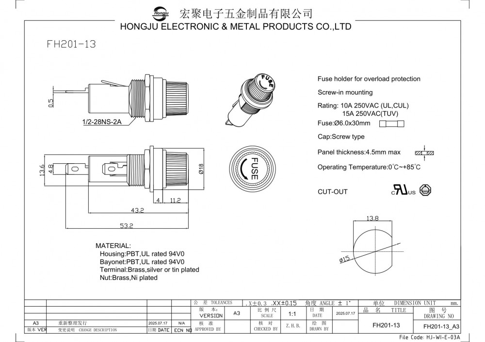 FH201-13 technical drawing page 1