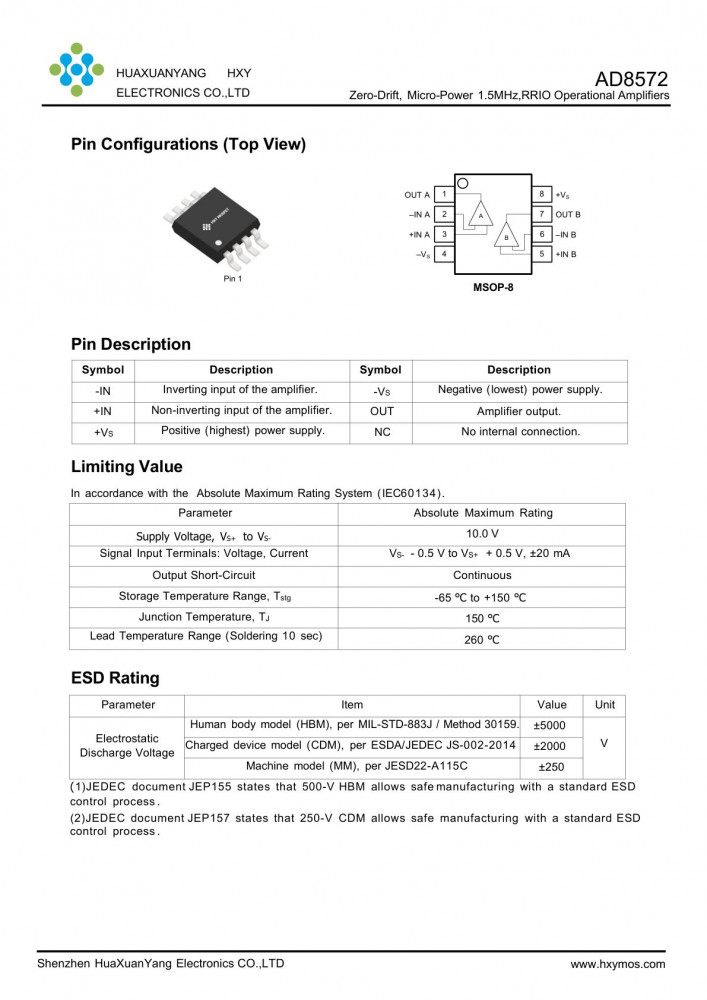 AD8572-HXY datasheet page 2