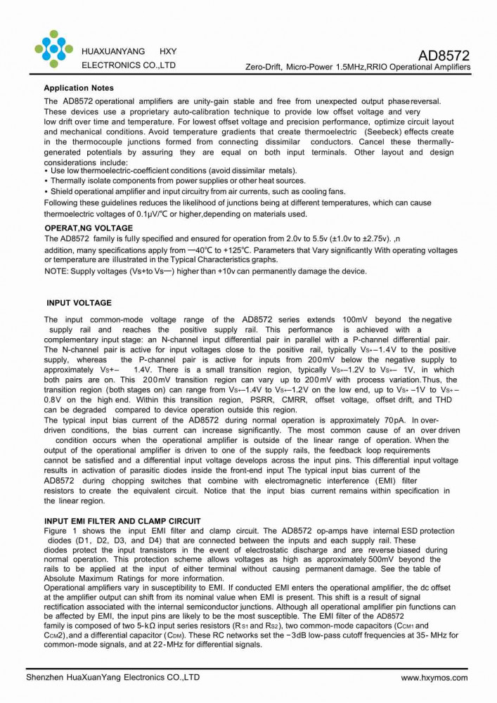 AD8572-HXY datasheet page 7