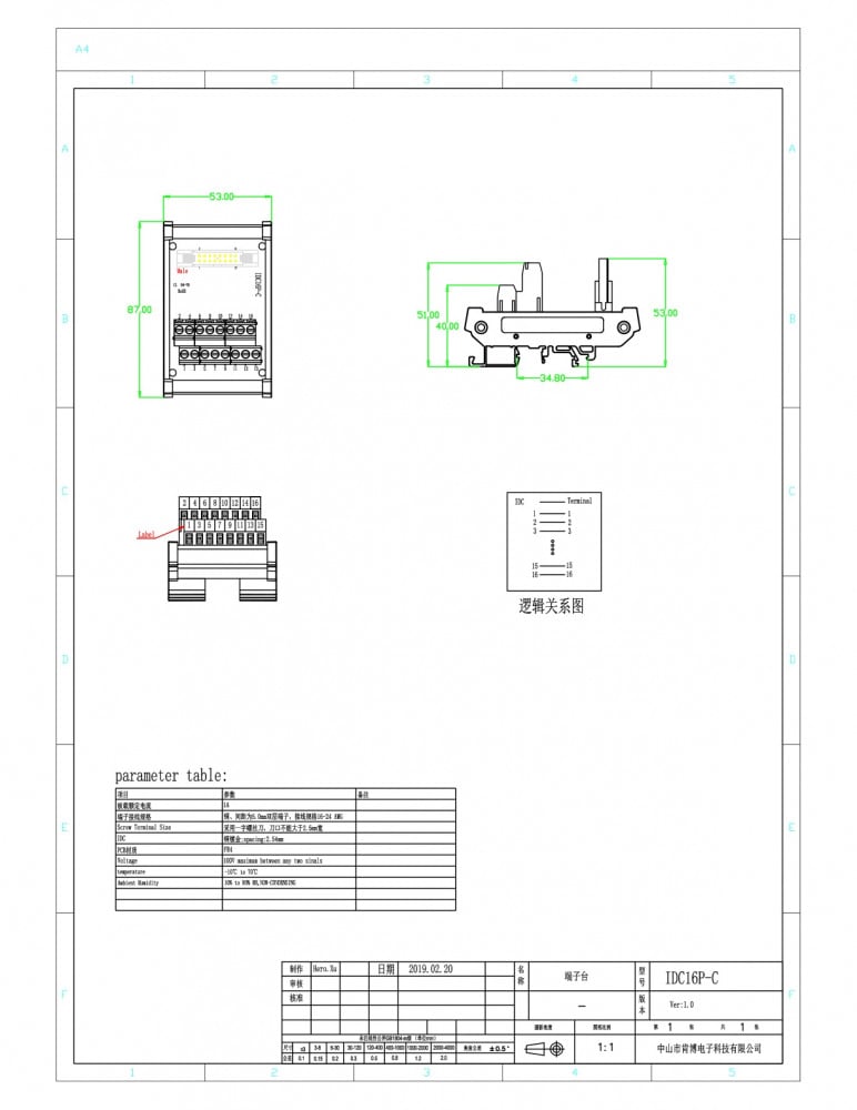 KINGPOW IDC16P-C terminal block technical drawing