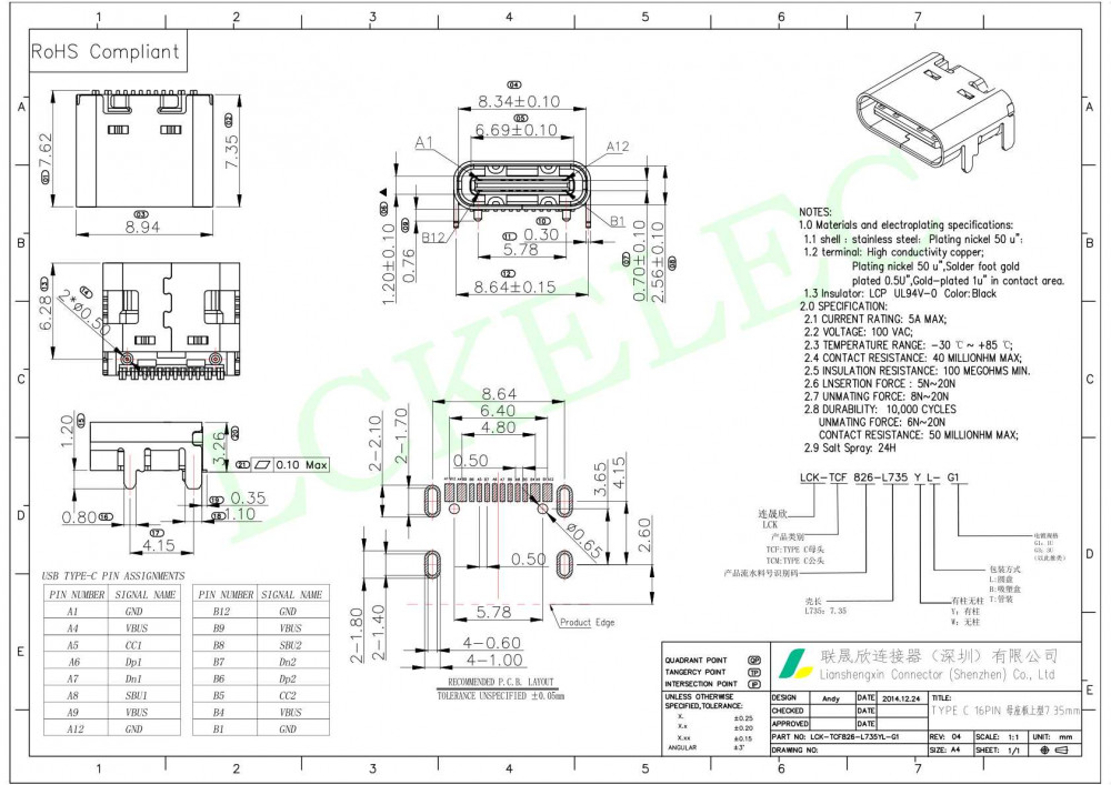 LCK-TCF826-L735YL-G1 technical document preview